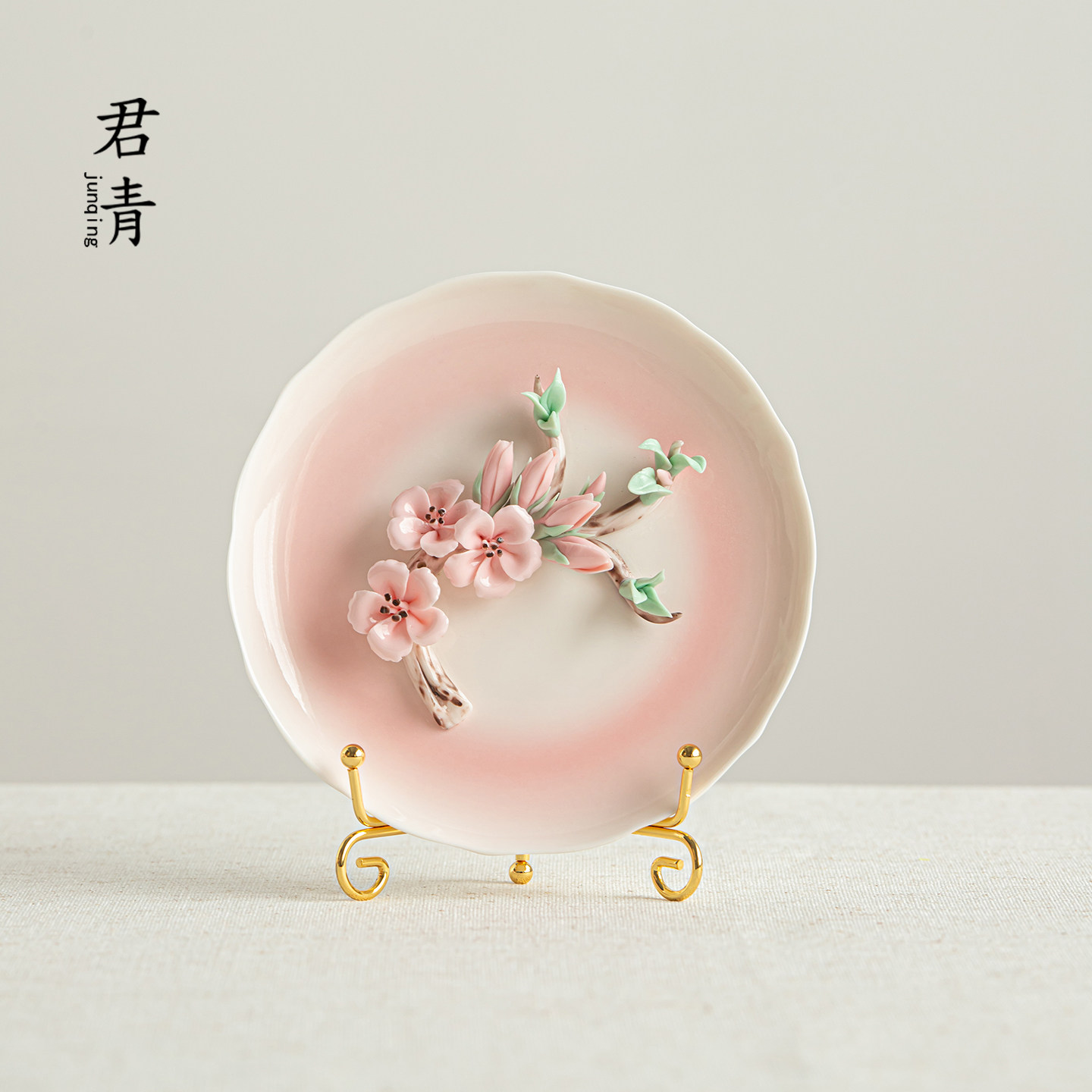 君青手工桃花中式客厅陶瓷花挂盘摆件电视柜酒柜博古架装饰品礼物