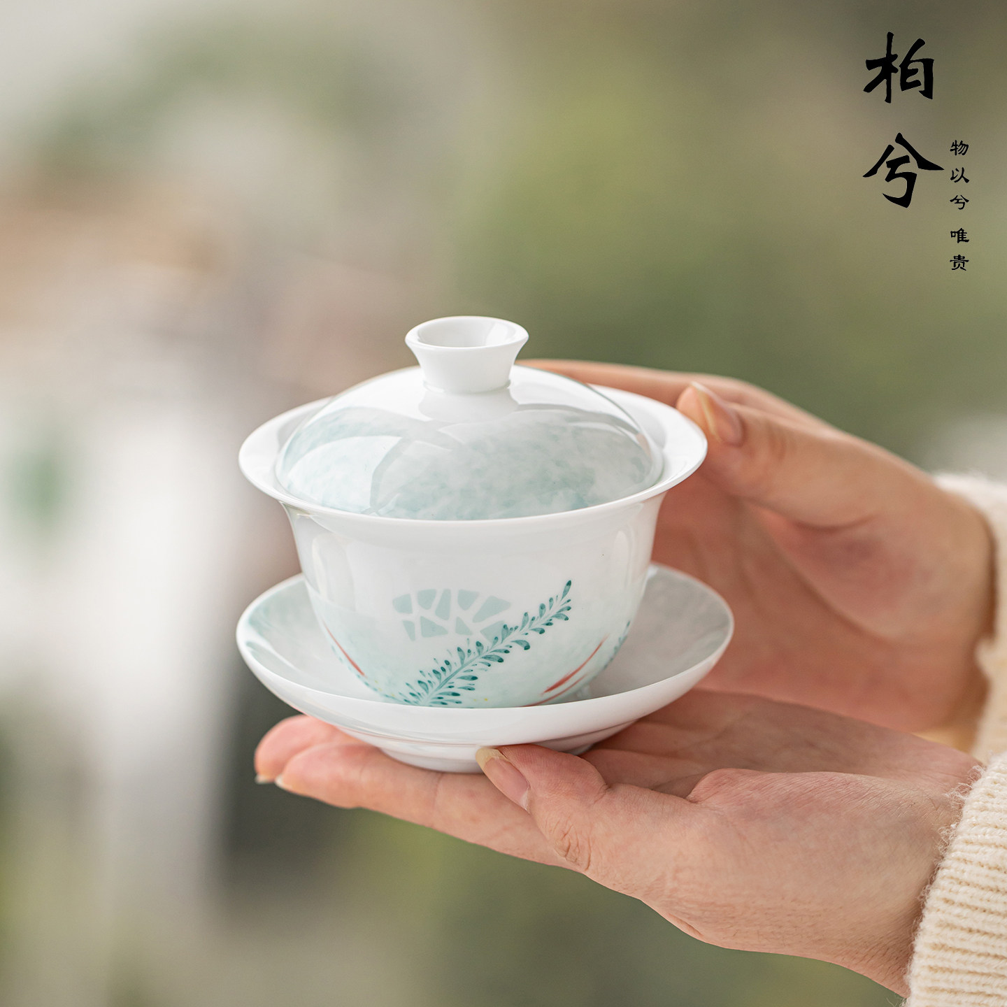 玲珑瓷手绘三才盖碗带盖手抓高档家用陶瓷茶杯功夫茶具泡茶碗新款