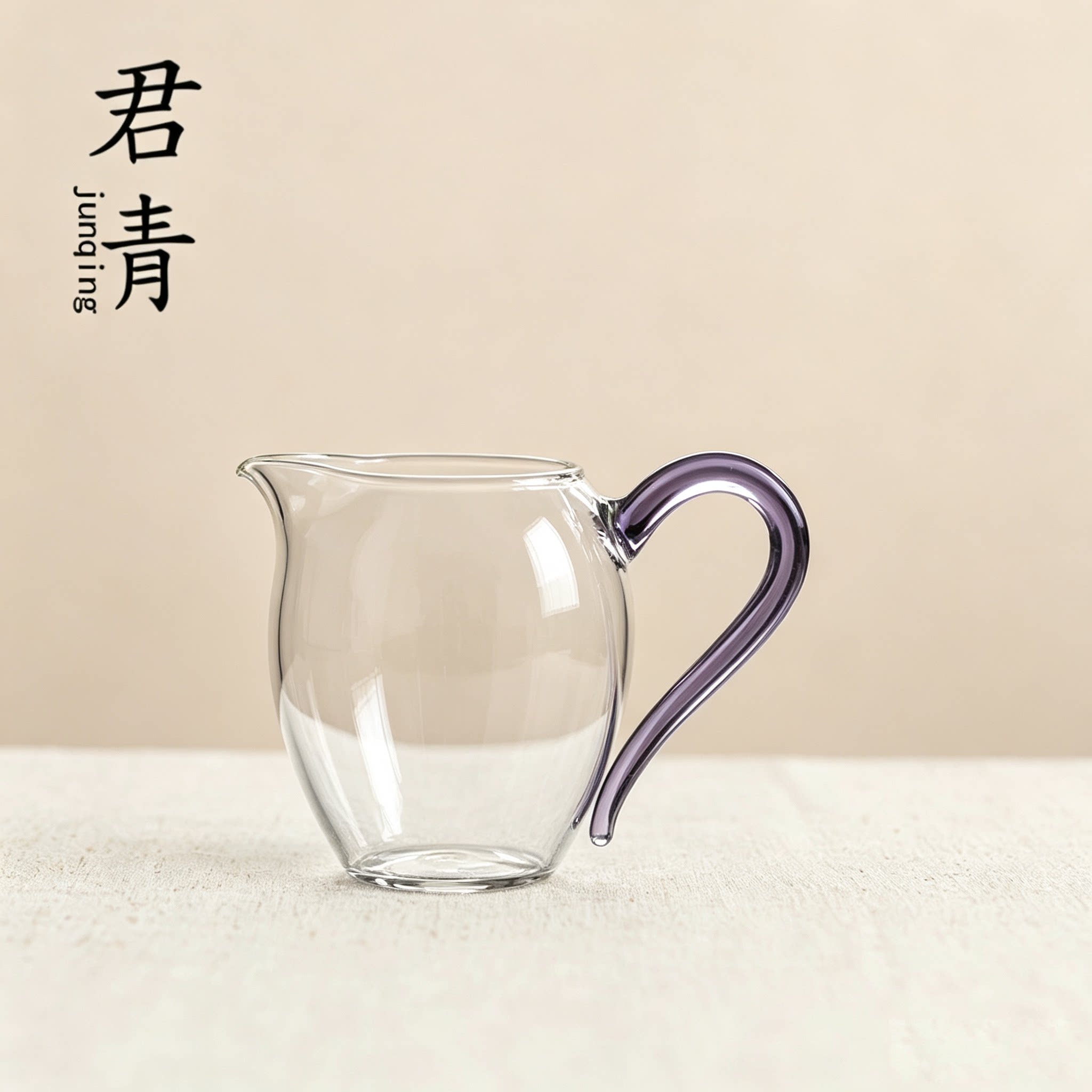 紫色把手防烫功夫茶具茶海高硼硅耐热玻璃公道杯玻璃杯分茶器皿