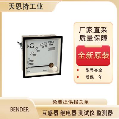 德国  CTAC20/B98110005低压电流互感器 全新原装 厂家直采