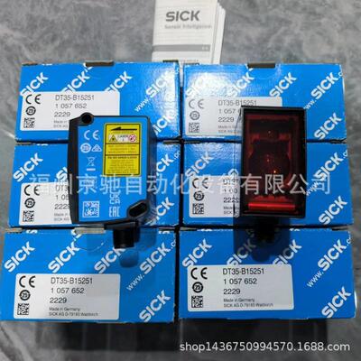 现货1057652 DT35-B15251测距传感器 DT50-P1113现货DT50-N2113