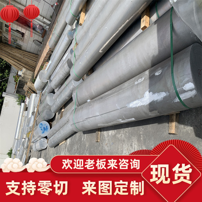 7055铝板圆棒LY1Y 铝排航空 5a05-H112铝材6061T4 5083 铝棒 铝排