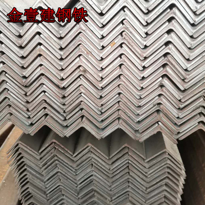 供应等边角钢12.7*12.7小角铁架子幕墙20*20*3三角铁焊接切割零售