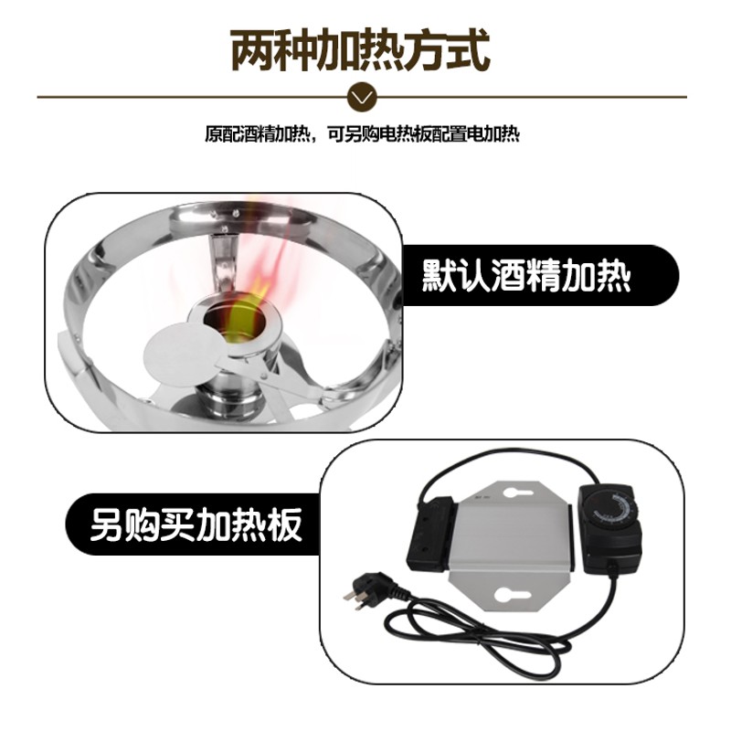 不锈钢果汁鼎加热保温牛奶鼎豆浆咖啡鼎酒店自助餐炉餐具咖啡设备