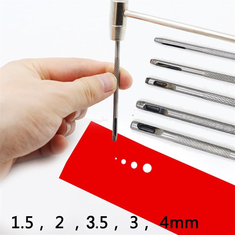 剪纸工具套装刻纸专用打孔器手工制作打洞 圆柱冲穿孔小锤打眼器