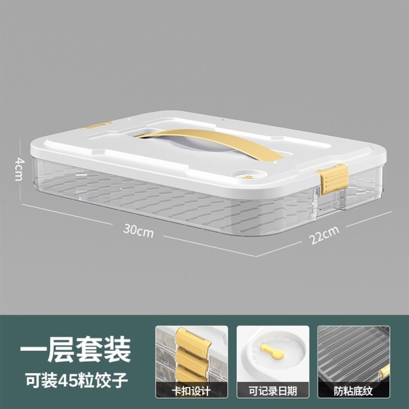 糖葫芦摆摊盒摆摊盒子冰糖葫芦展示盒展示盘摆盘饺子小串摆摊工具