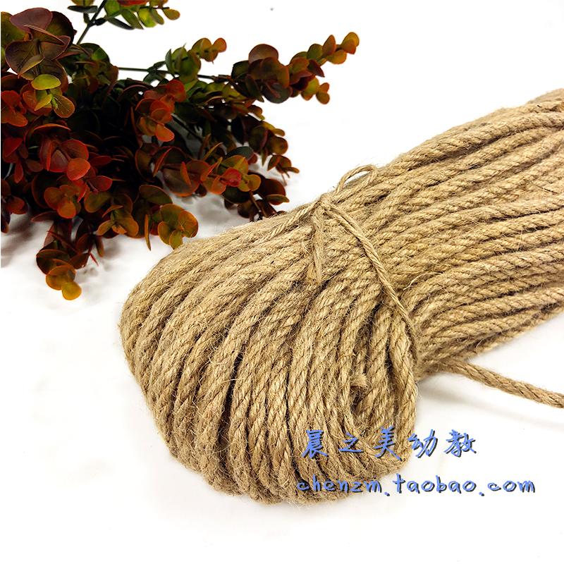 新品60毫米粗麻绳吊灯幼儿园手工制作亚麻超结实捆绑编织绳绳子