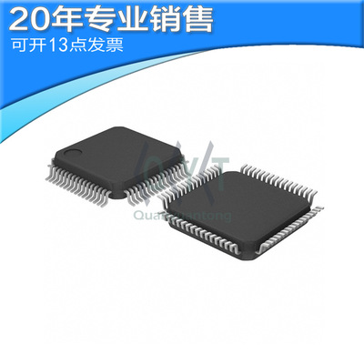 供应ADS8556IPMRQFP64模数转换芯片集成电路贴片电子元器件