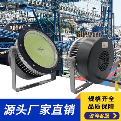 清达船用捕鱼灯COB收网聚渔灯海钓照鱿鱼灯LED集鱼灯1200W