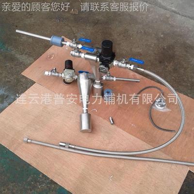 取飞装灰样器 等速飞灰取样置自动高效燃煤化智能锅炉FH-1500优工