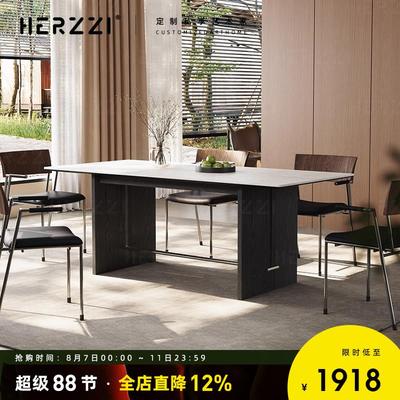 HERZZI德利丰极光白洞石米白实木岩板餐桌椅组合家用黑色可定制