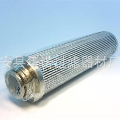 替代FILTREC富卓液压滤芯D721G06A润滑油滤芯D721G06AV D721G06B