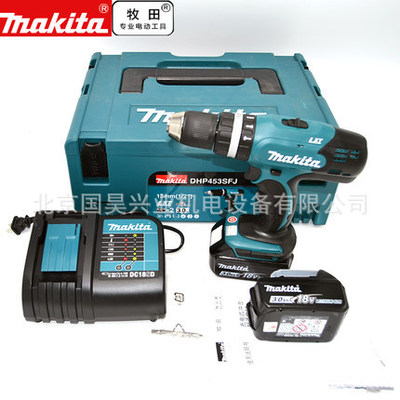 牧田塑料包装箱经典款DDF453充电式电钻，内含两电一充