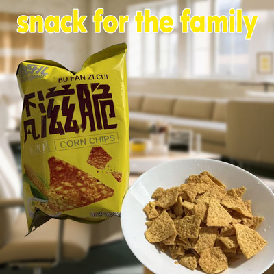 nacho 2 flavors墨西哥式玉米脆片玉米浓汤/辣味休闲零食日常零嘴