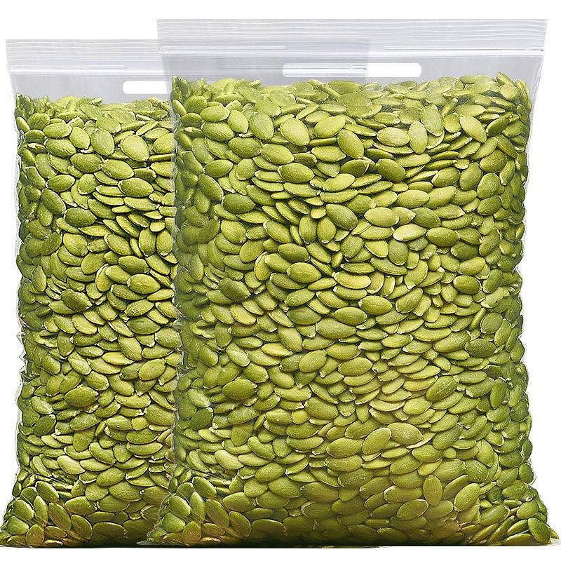 比比妙新货南瓜子仁500g原味熟盐焗南瓜籽袋装散装小零食坚果仁