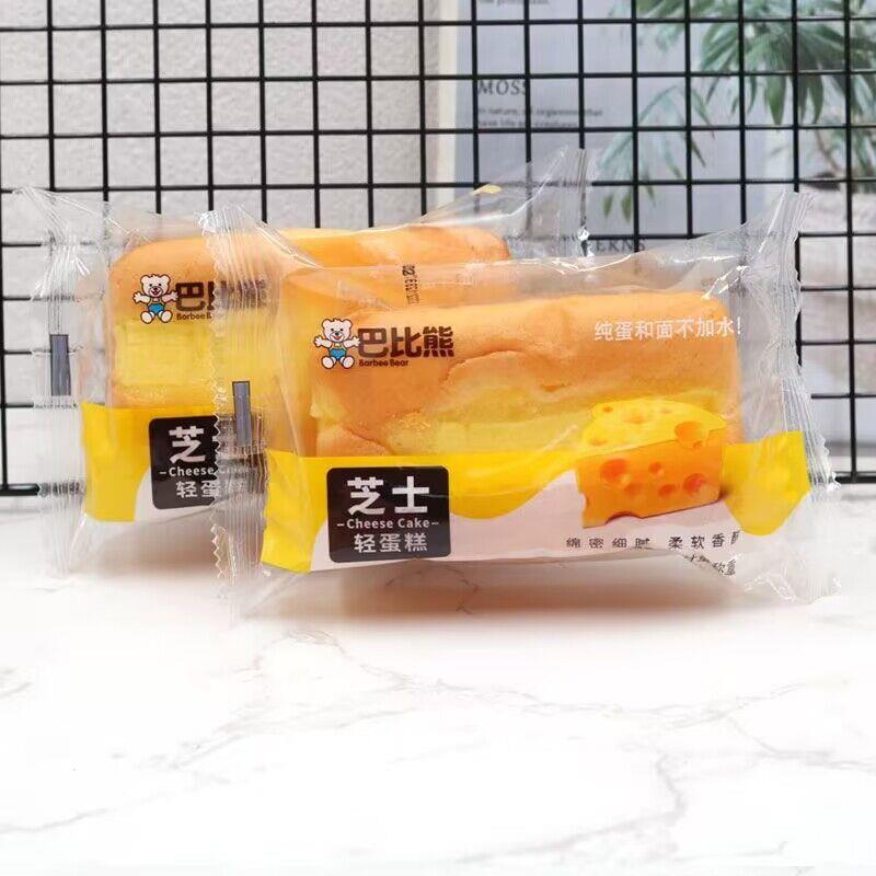 巴比熊奶酪夹心吐司华夫饼面包红豆鲜吐司芝士轻纯蛋糕零食品包邮