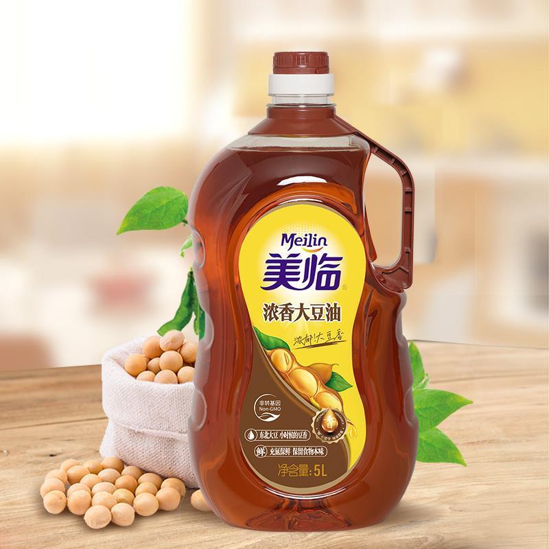 美临浓香大豆油食用油桶装家用植物油5L饭店用三级大豆油商用