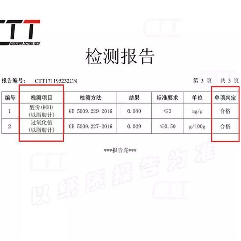 新货涂旺瓜子2.5斤西瓜子建瓯特产零食香脆坚果水煮大颗瓜子风味