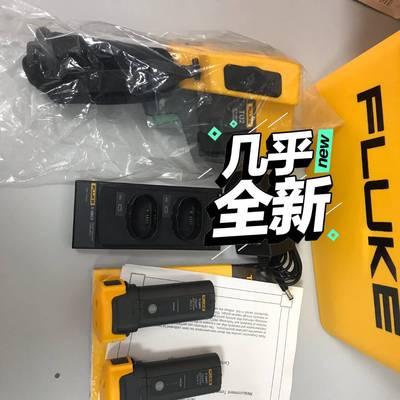 议价福禄克Fluke Ti32红外热像仪可维修