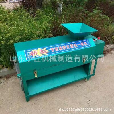 家用核桃清洗去皮一体机鲜核桃去皮机脱壳机 大产量鲜核桃剥皮机