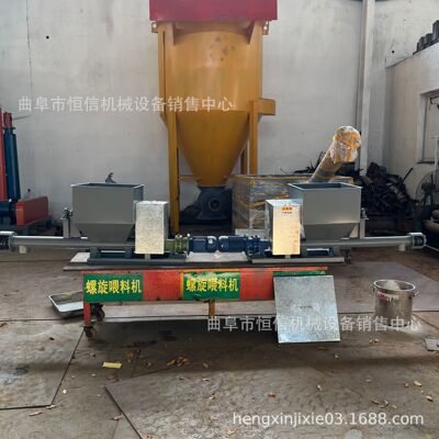 锅炉除焦剂微小型喂料机加粉机zcjb 金属粉末硅铁面定量喂料机 直