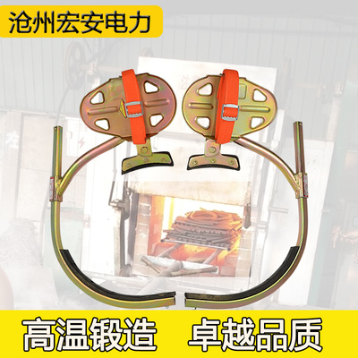 脚扣爬杆器电力电工爬杆新款大板登杆专用国标电线杆路灯水泥杆