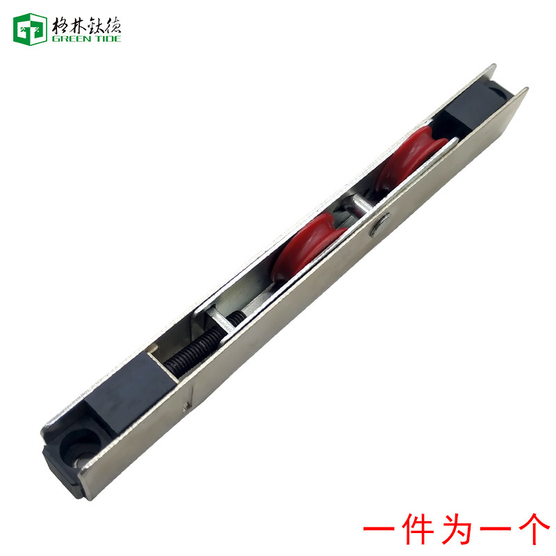 塑钢推拉门滑轮滑轮移门滑轮 滑轮双滑轮门窗五金