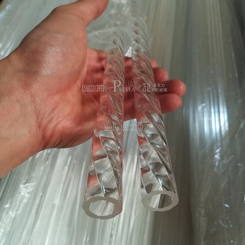 高透明亚克力螺纹灯管梅花管外径12.5 16 17 18mm有机玻璃麻花管