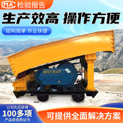耙装机工作条件耙渣机在线咨询小型耙斗装岩机