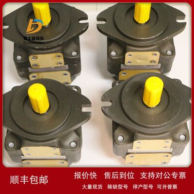 意大利ATOS开式回路叶片泵PFED-43029/016/1SWO 百士现货供应议价