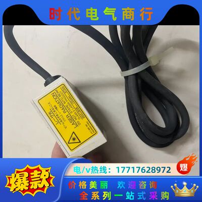 TLMS-750RV-HTOHKEN 东研高密度固定式条议价