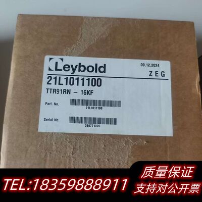 Leybold莱宝真空计 TTR91RN-16KF，型号21询价