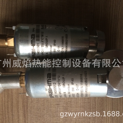 【实物】VPC01D2.5CM12意大利巴拿马brahma燃气电磁阀