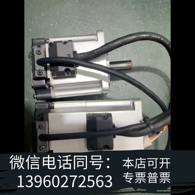 伺服电机MHMF022L1U2M，MHMF022L1V2需