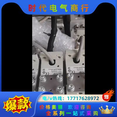 莱默尔张力传感器PD5010，0.2KN议价