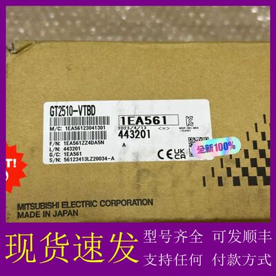 可维修西门子6ES7-231-OHC22-OXA8议价