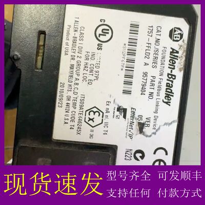 可维修A5E03894524/A5E03894523 西门子PM2议价