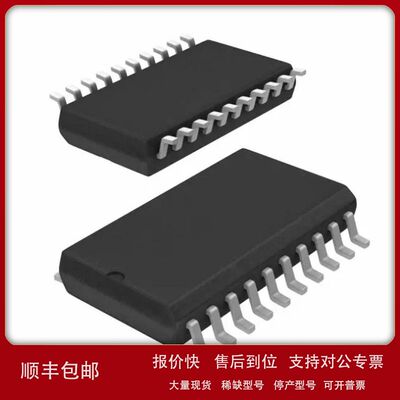 现货ADI/ADM3222ARSZ-REEL7收发器IC TXRX RS-232 W/SD原装正品议