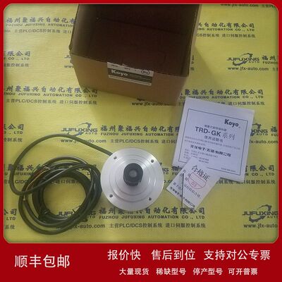 5RK40RA-AM 5RK40RA-AW 5RK40RGK-AM 5RK90GU-AWMU东方步进议价