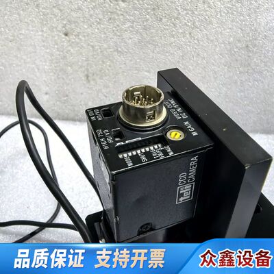 TELI泰利CS8620ci工业相机