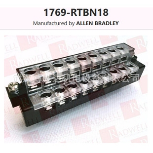 1769-RTBN18 AB罗克韦尔18针NEMA终端块接线端子 1769RTBN18