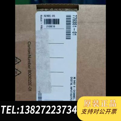 美国原装正品，NI9401现货售，功能包好，全新现货，有意