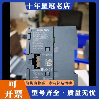 议价6ES7215-1AG40-0XB0，功能完好，外观无可维修