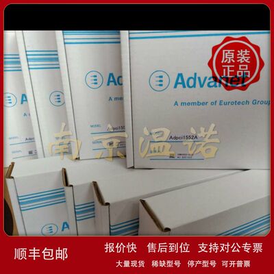 日 本Advanet工控网卡ADUSB1549A PCI网卡议价