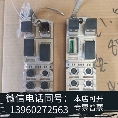 全新MURR穆尔模块，型号55254需询价