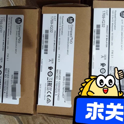1769-IQ32，可以直接.议价