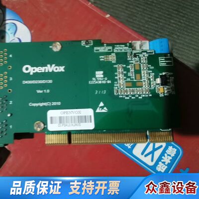 深简OpenVox D115/210/410Gen2 Ver