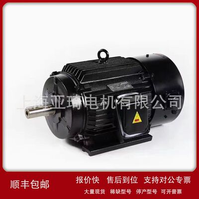 IFG-50-15-4变频调速三相异步电动机15KW-SFC Motors议价