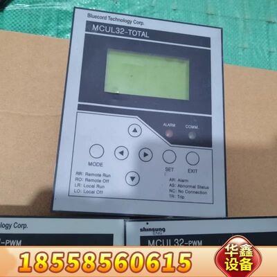 出Bluecord MCUL32-PWM/MCUL32-TO