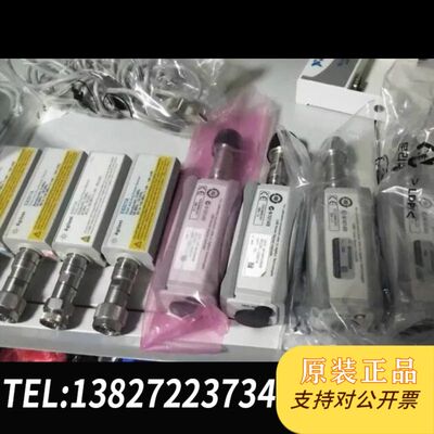 在线安捷伦E4412A功率计探头E4413A，E93